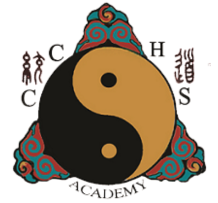 Upcoming Classes at PCOM and ACCHS – Z'ev Rosenberg